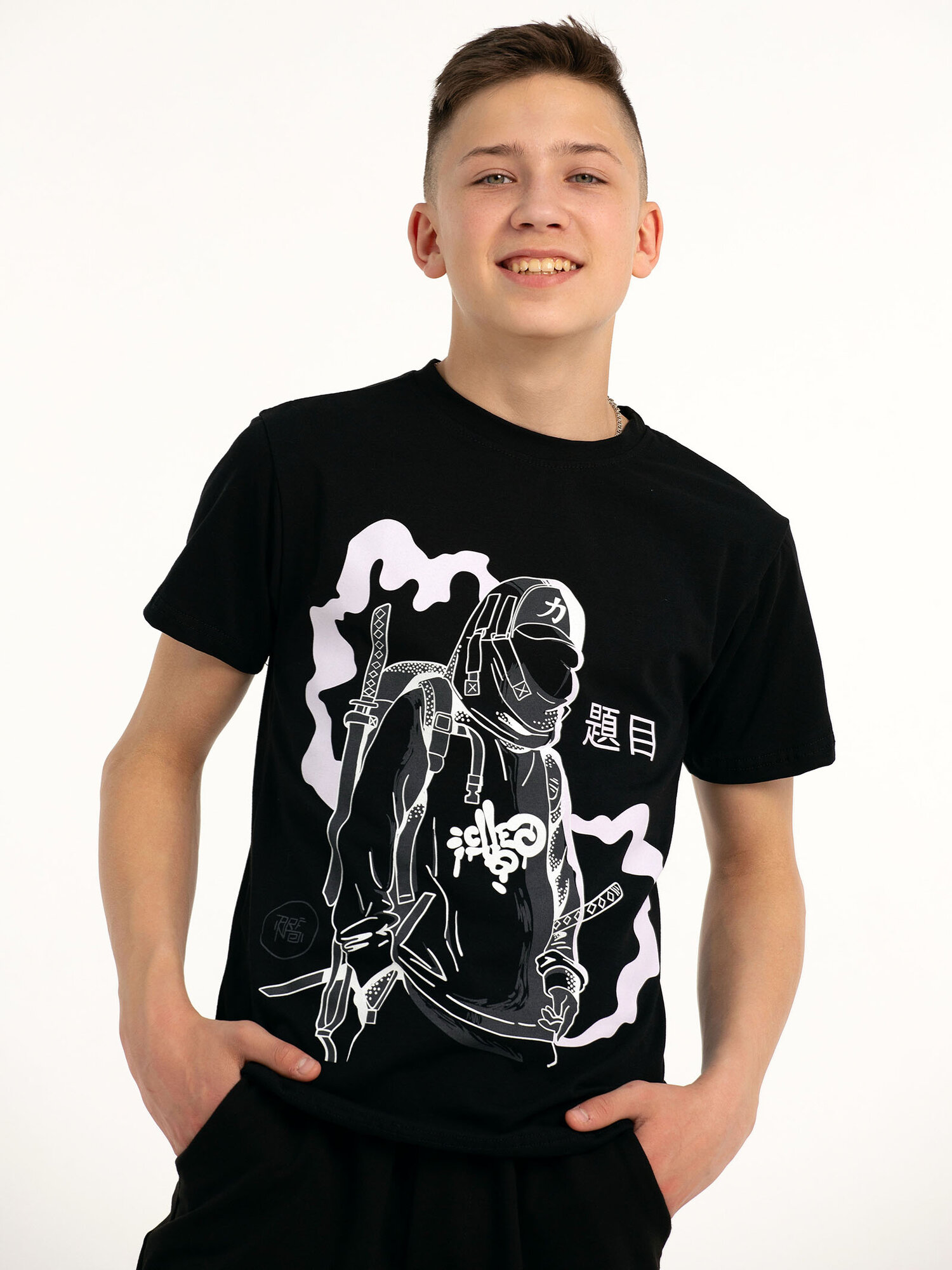 Комплект одежды