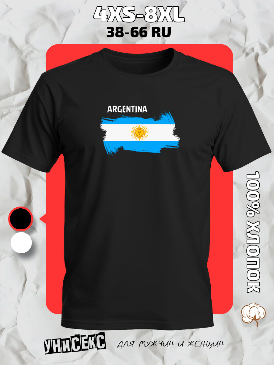 Футболка с принтом флаг Аргентины Argentina