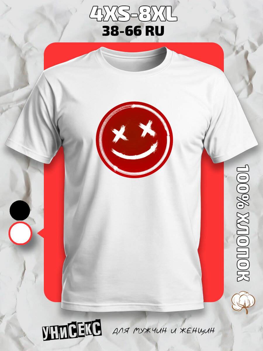 Футболка с принтом со смайлом