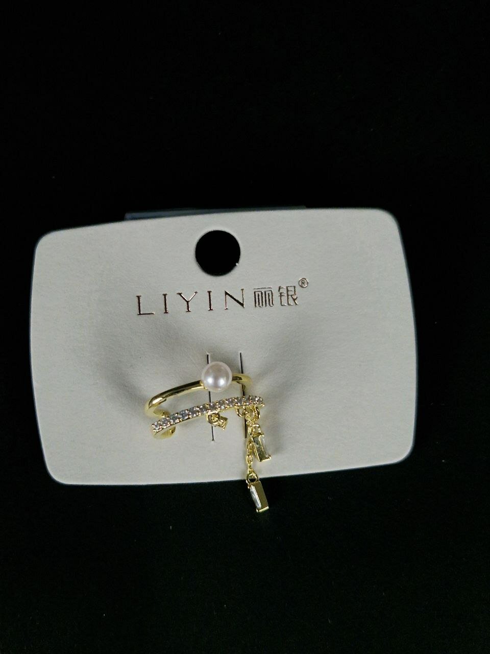 Серьги каффы