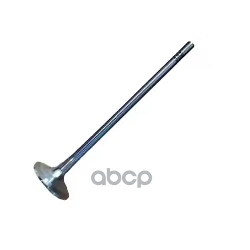 Выпускной клапан GEELY арт. 1030525900