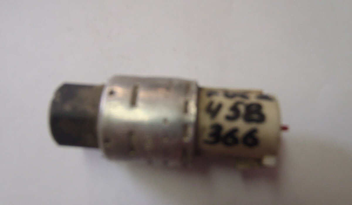 Датчик кондиционера Focus II Ford 95BW19E561AA