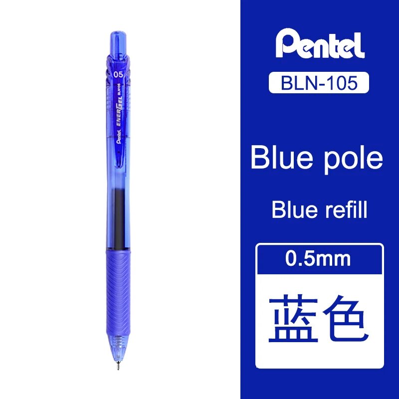Pentel BLN-105, синяя гелевая ручка, 0.5 мм