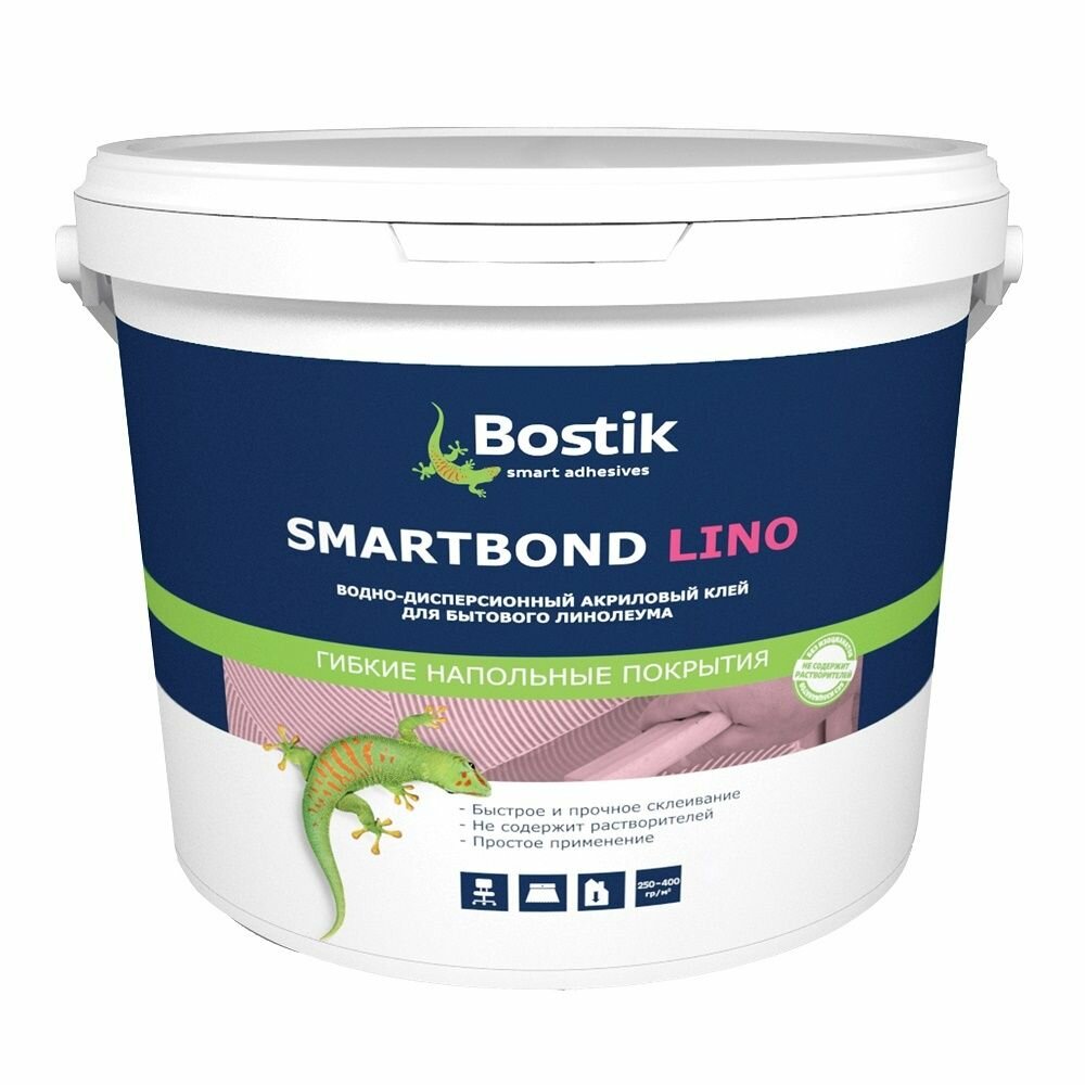 Клей для бытовых покрытий и линолеума Bostik Smartbond Lino (12кг)