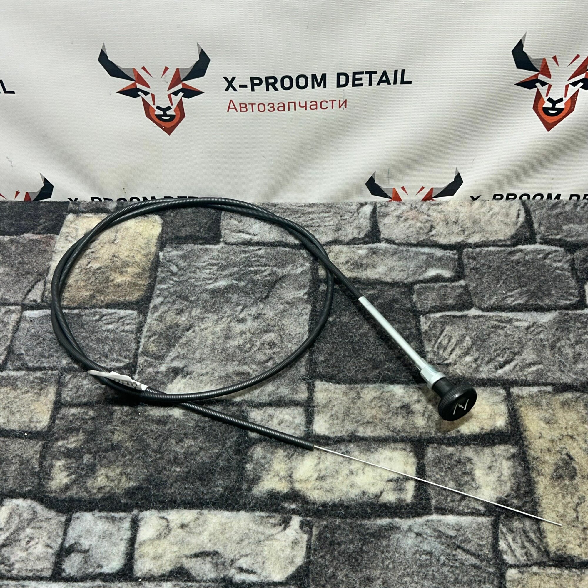 Трос подсоса ручного управления карбюраторный (воздушной заслонки) дв. ЗМЗ-405, 406, 402 Г-3302, Соболь арт. 3302-1108100