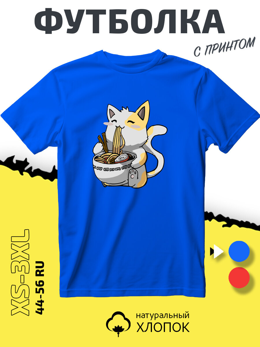 Футболка с принтом котом