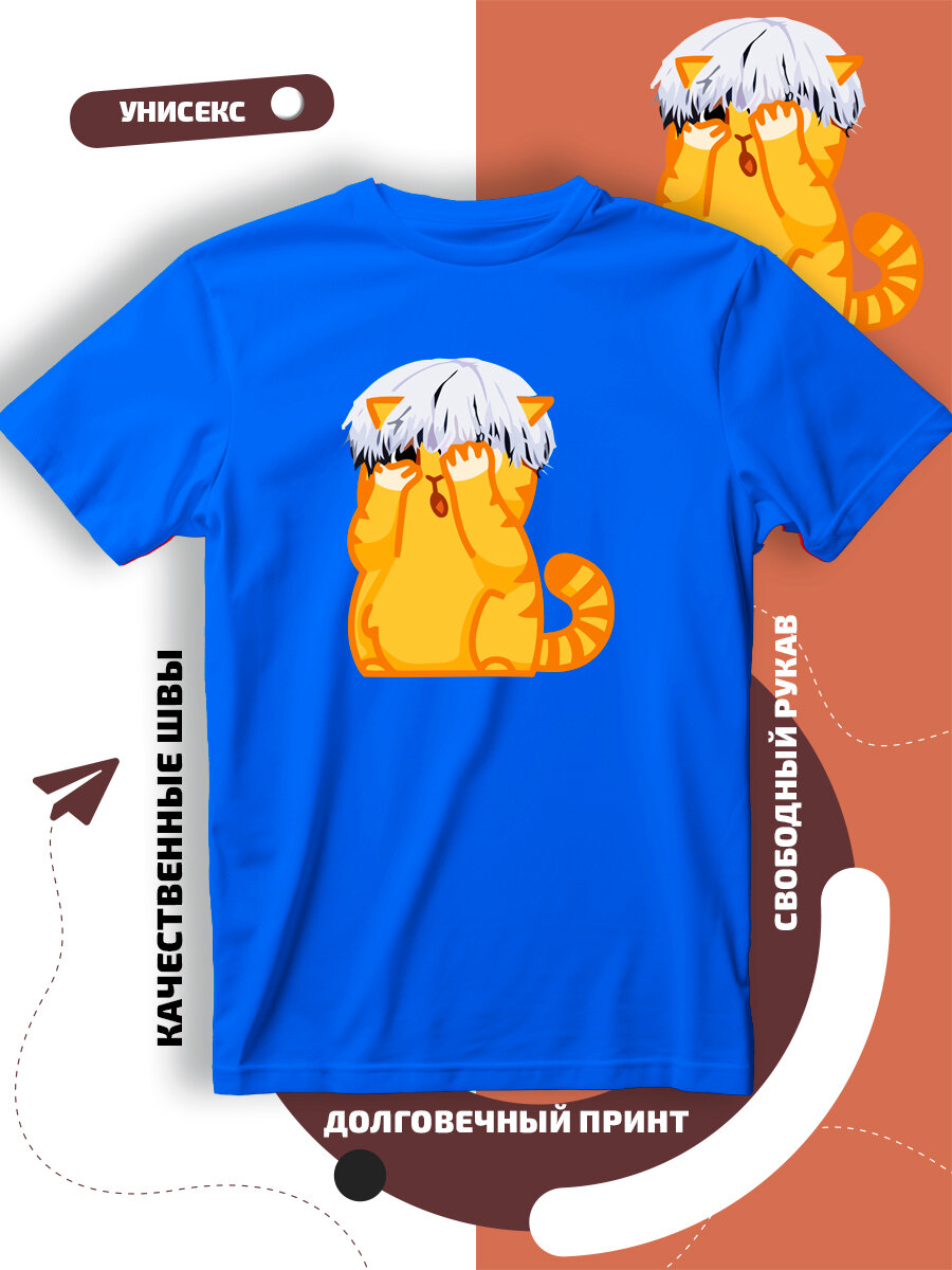 Футболка с принтом котом dead inside