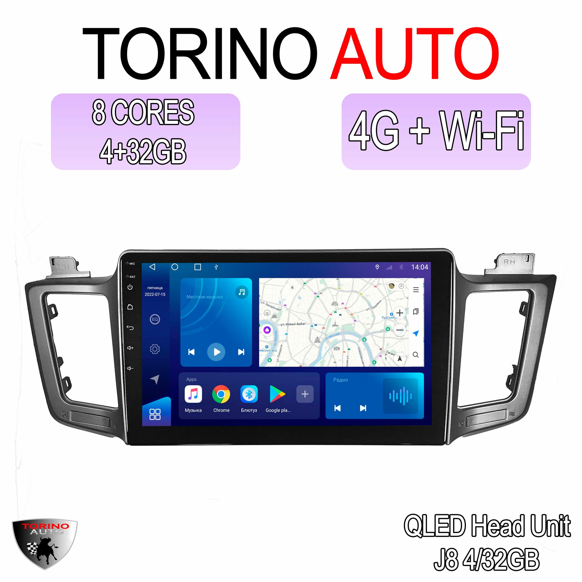 Магнитола TS10S на Toyota Rav4 IV 2012-2018 Android 4/32GB