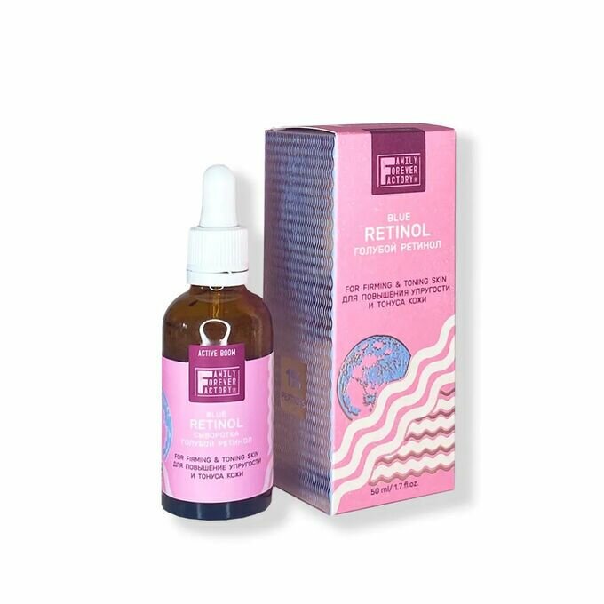 Лосьон-суспензия для лица Family Forever "Active Boom", минеральный, для кожи, склонной к акне и комедонам, 100 мл