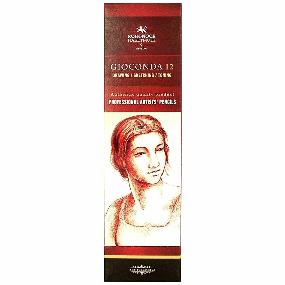 Сепия KOH-I-NOOR "Gioconda", светлая, в карандаше (8803011001KS)