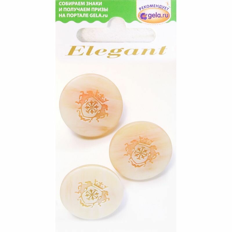 Пуговицы DISBOTON "Elegant", бело-розовые, 23 мм, 3 шт