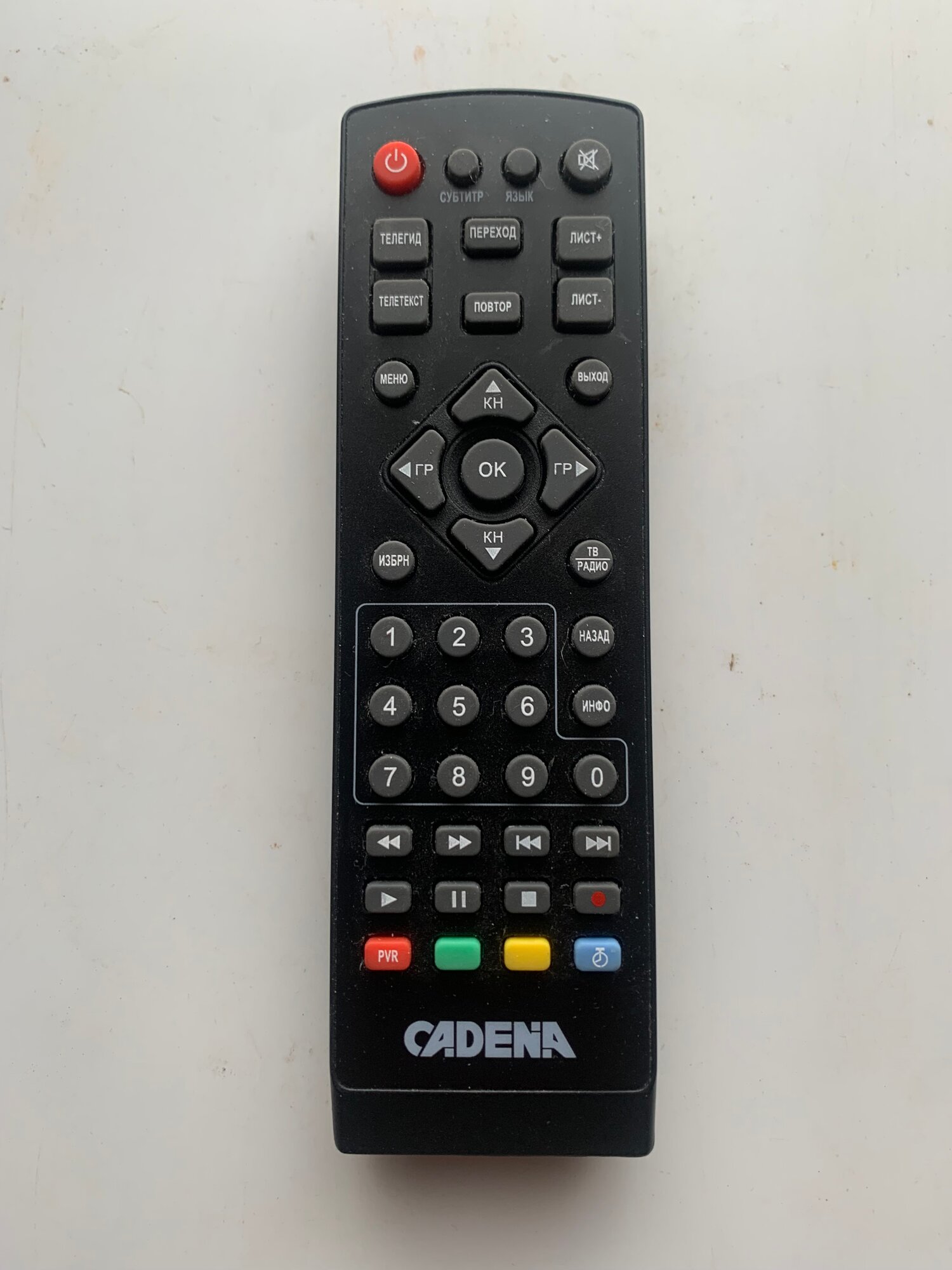 Cadena RC1712IR /RC1711IR пульт для приставки