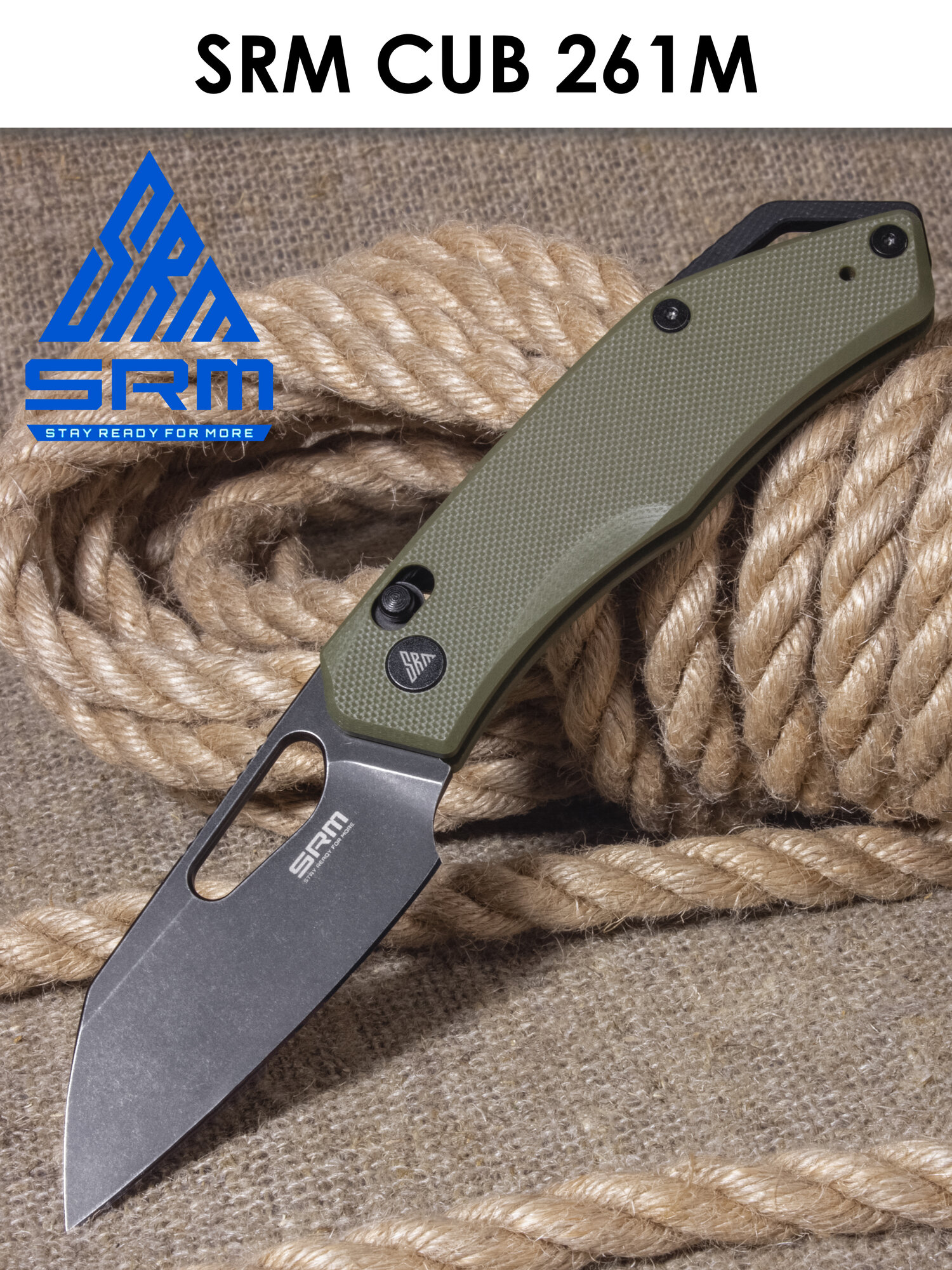 Складной нож SRM Cub 261M-GP