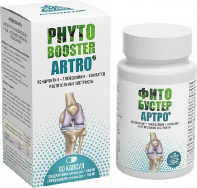 Фитобустер артро N60 капс массой 550мг