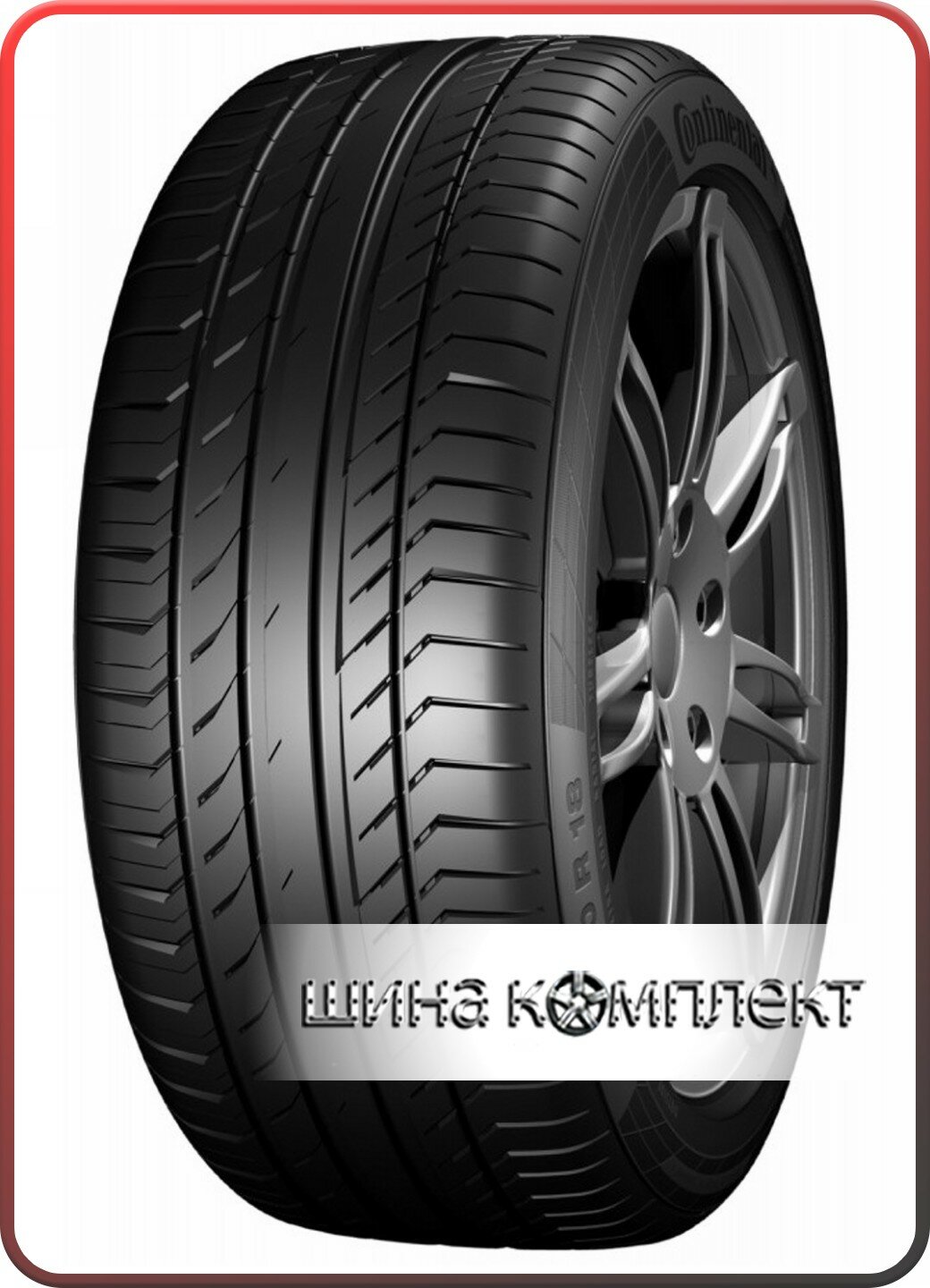 Автомобильная шина Continental ContiSportContact 5 245/45 R19 102Y XL MO FR летняя