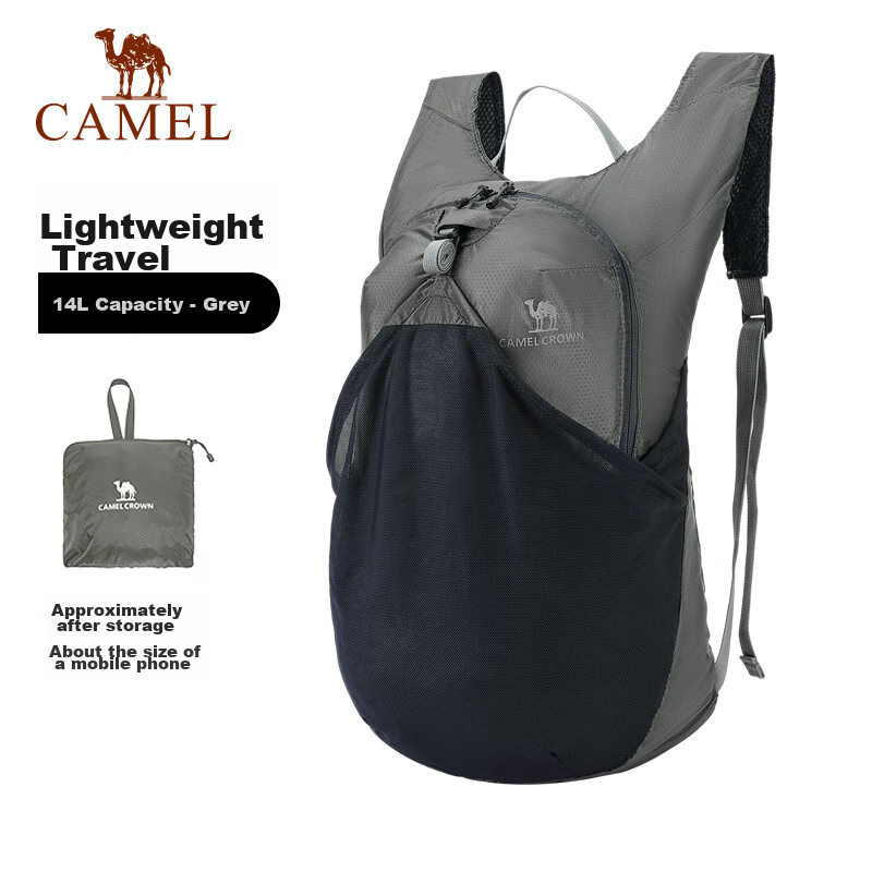 Рюкзак CAMEL, Outdoor Sports Backpack Cycling Backpack Lightweight Foldabl, для путешествий, для активного отдыха, для велоспорта, для бега, лёгкий, унисекс, песочный