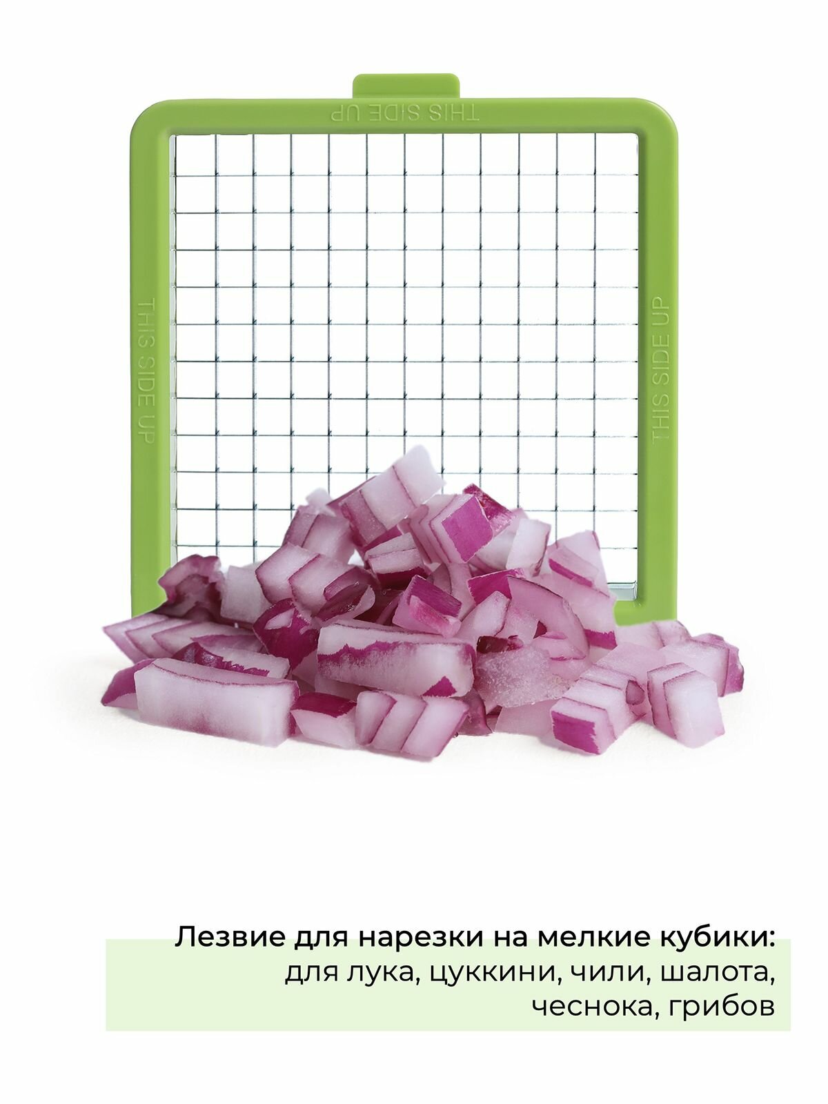 Фрукто-овощерезка — фото 1