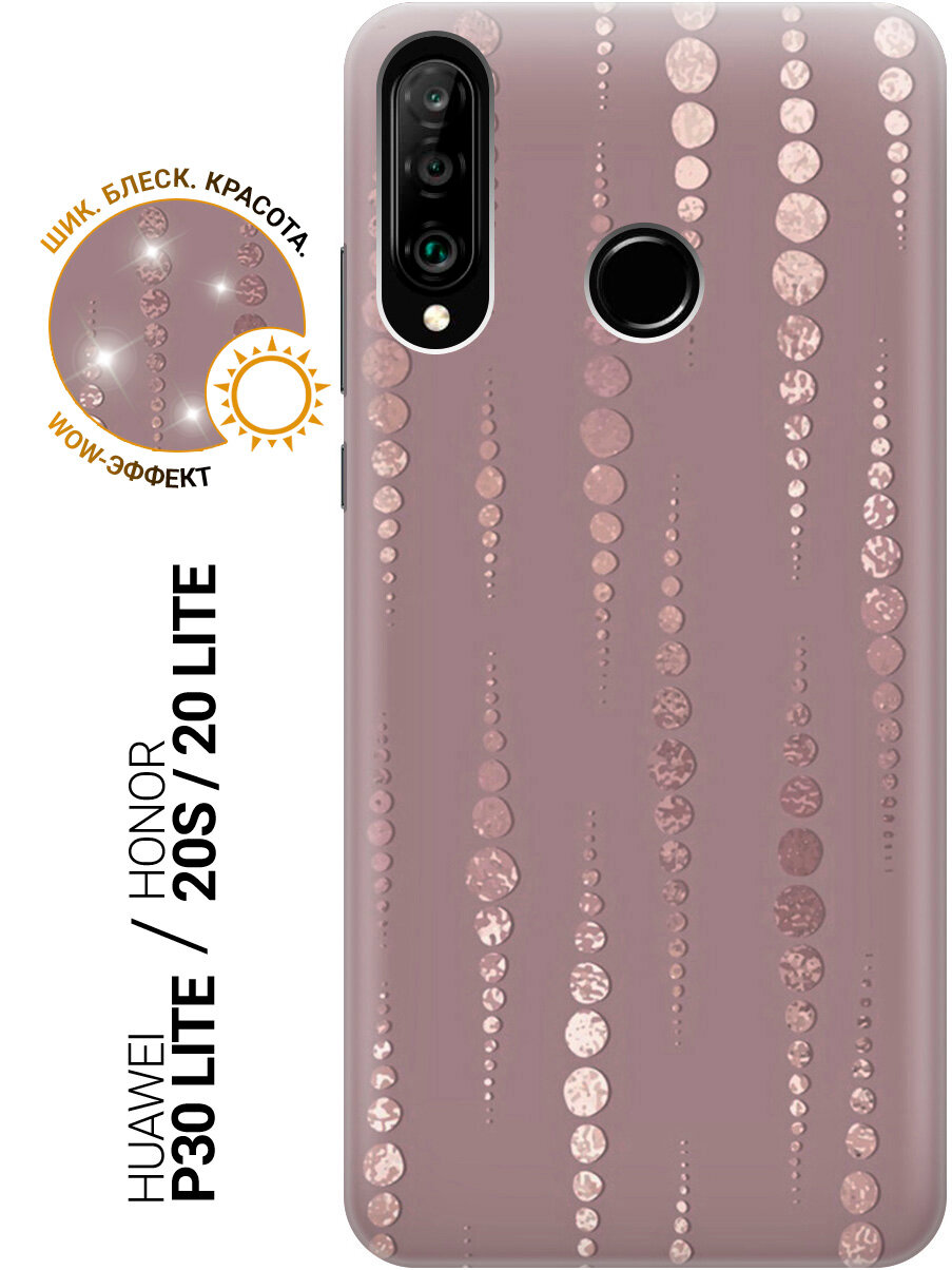 Силиконовый чехол на Honor 20 Lite, 20s, Huawei P30 Lite, Хуавей П30 Лайт, Хонор 20 Лайт, 20s с принтом "Монеты в розовых песках"