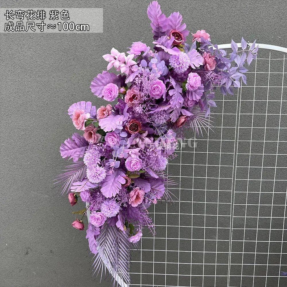 Искусственная цветочная арка из шелка Lucky flower Сиреневый, Purple A