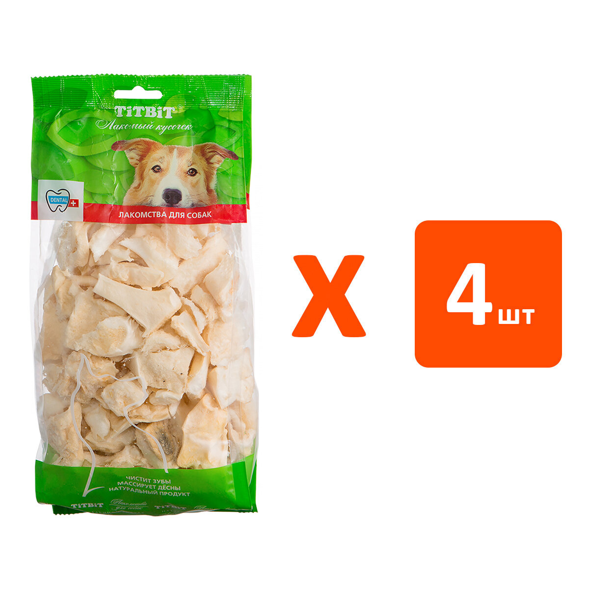 Лакомство TIT BIT для собак хрустики говяжьи XXL 195 гр (XXL х 4)