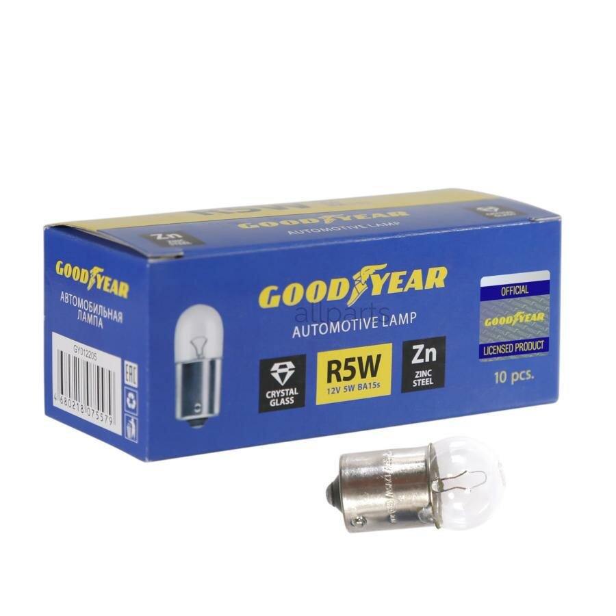 GOODYEAR GY012205 Лампа подсветки R5W 12V 5W GOODYEAR (10 шт.) Goodyear GY012205