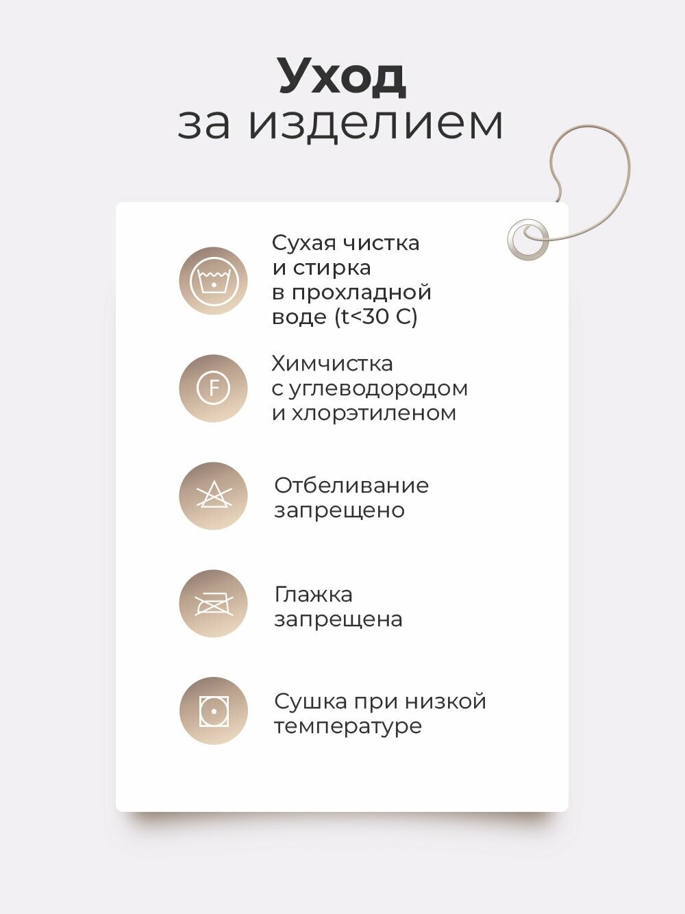 Подушка — фото 1