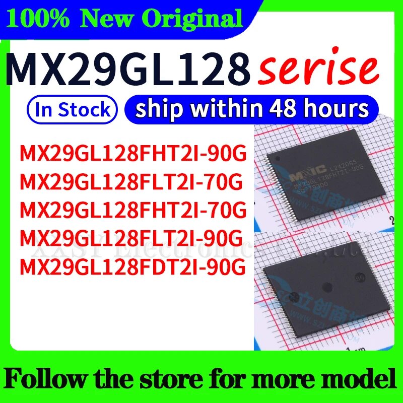 MX29GL128FLT2I-90G электронный компонент