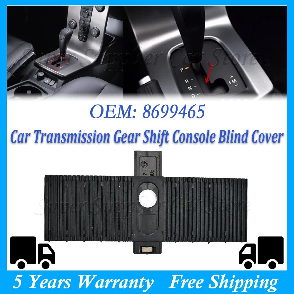 Для VOLVO C30 C70 S40 V50 2004-2012 рычаг коробки передач консоль переключения передач глухая крышка 8699465 молдинги салона автомобиля аксессуары