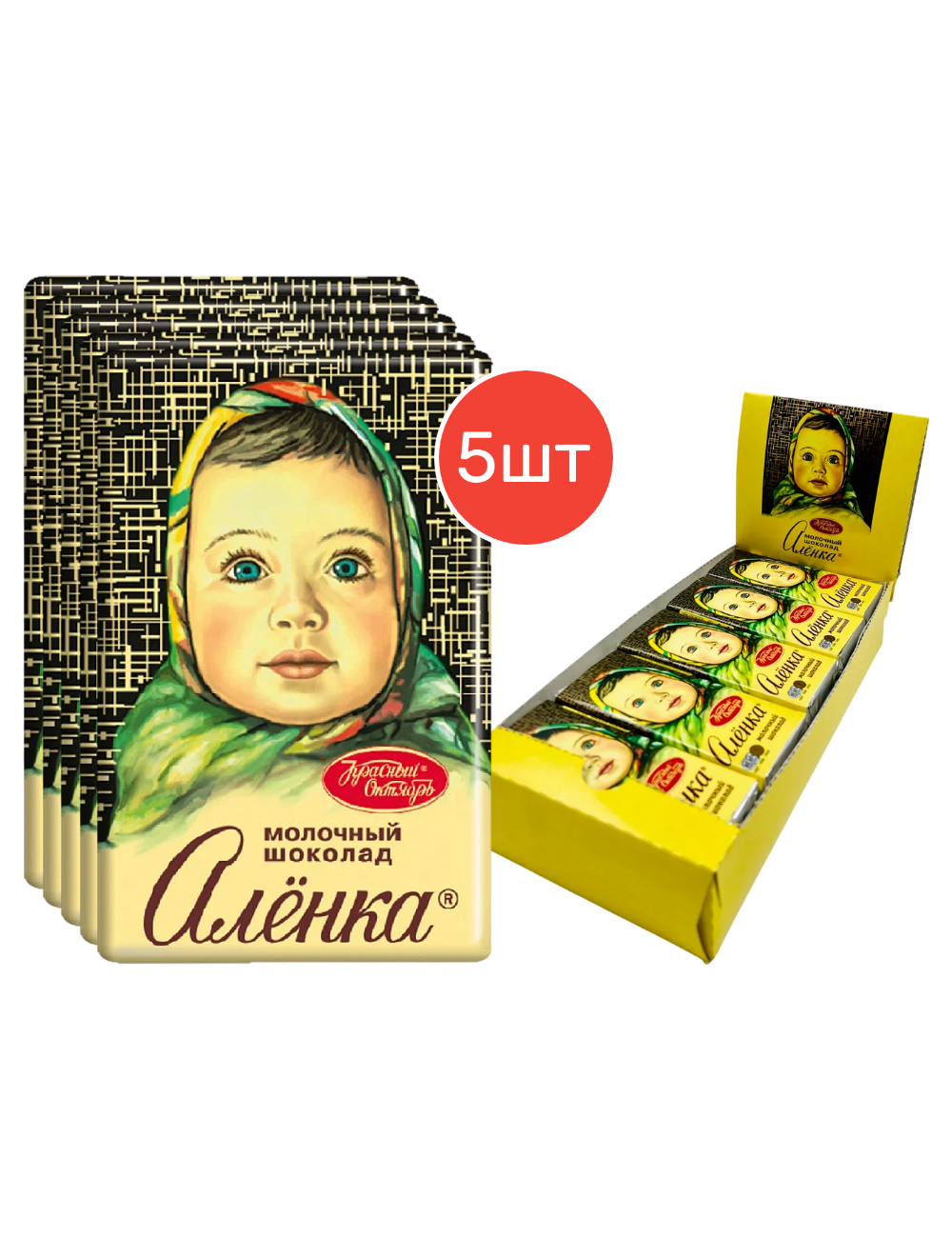 Молочный шоколад Алёнка, Красный октябрь, 15г 5шт в упаковке