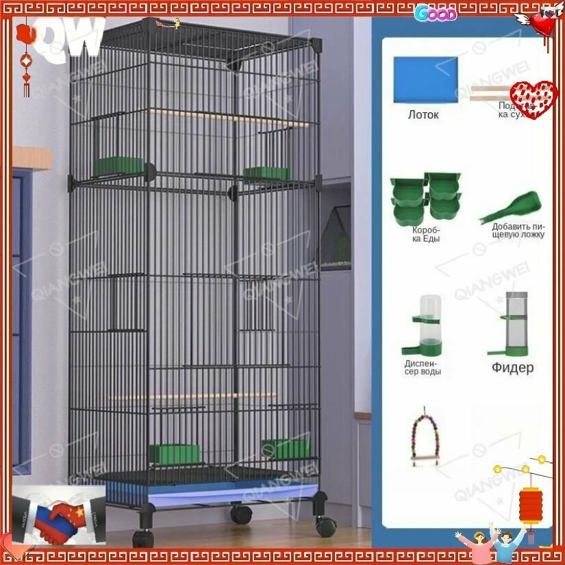 Эксклюзивная просторная клетка 43x31x90 см для попугаев и прочих птиц малых и средних пород