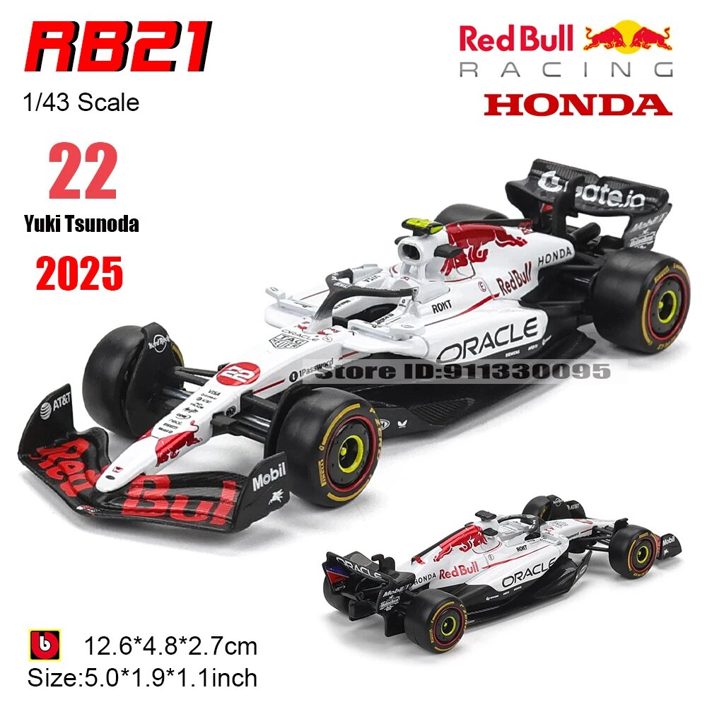 Red Bull RB21 Yuki Tsunoda 2025 1:43, Серый