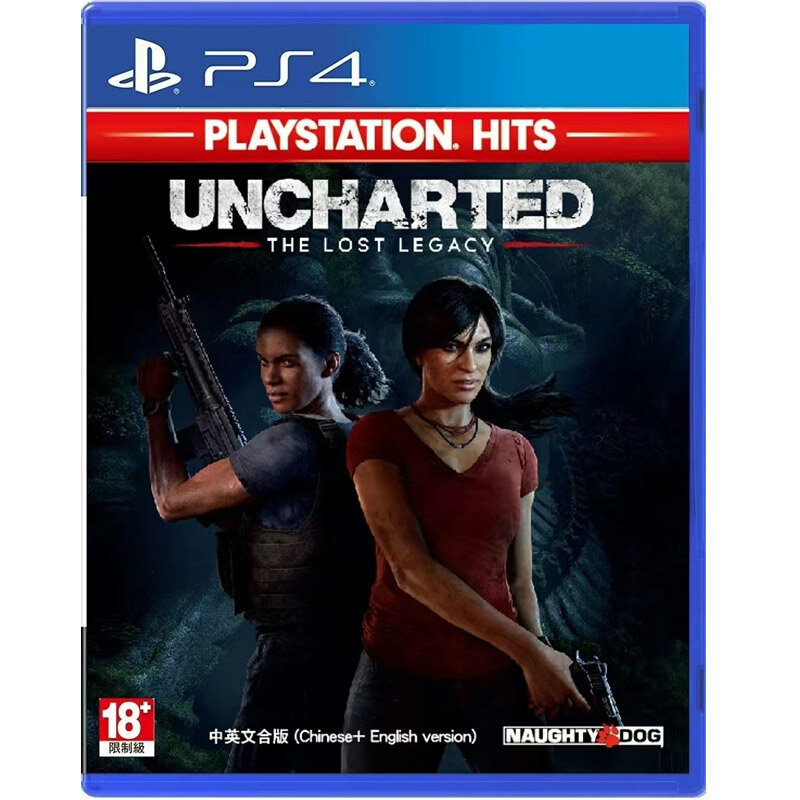 Игровая приставка PlayStation Uncharted: Потерянное наследие PS4/PS5, цвет: blue