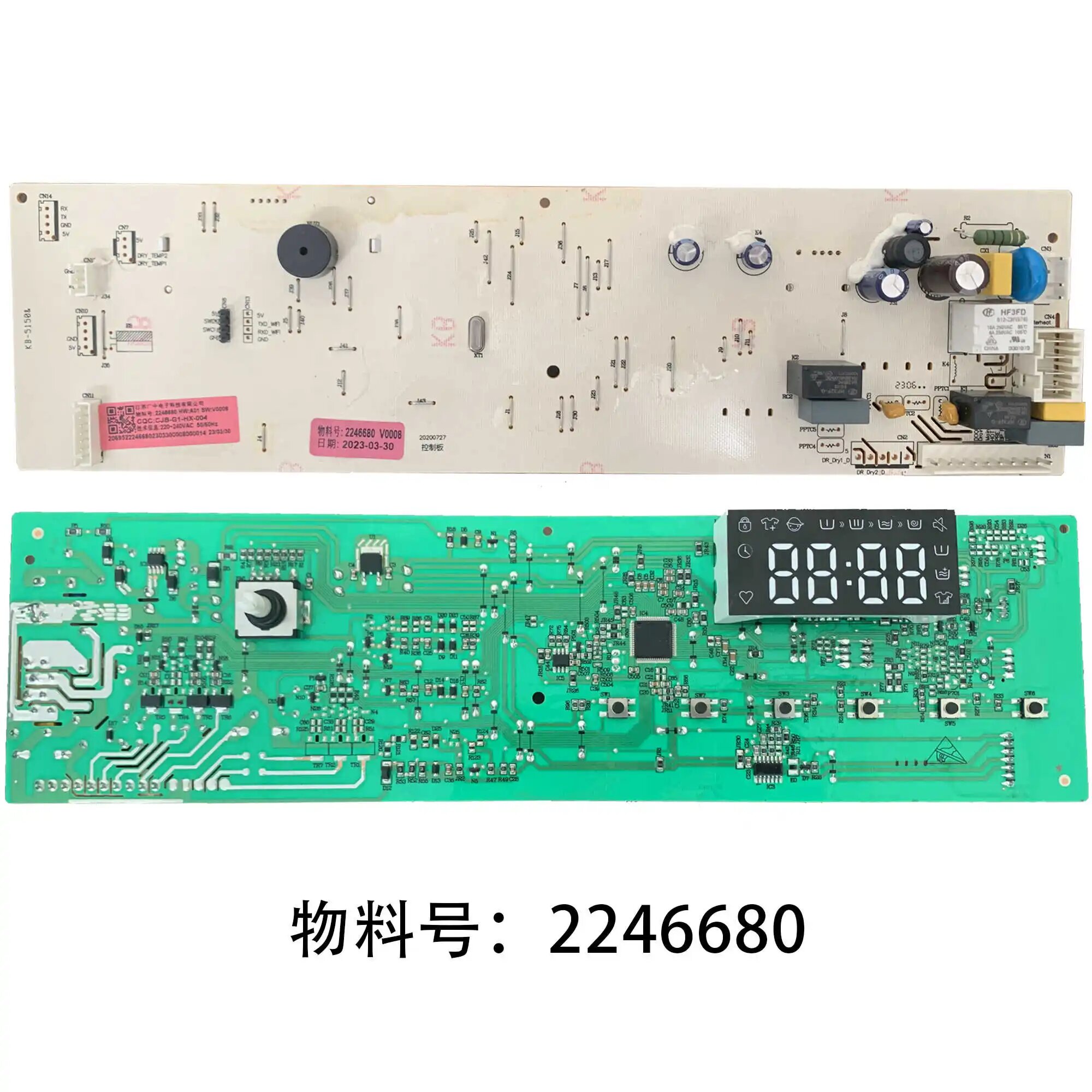 Плата управления для стиральной машины Hisense 2246680