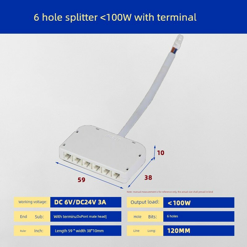 6-канальный распределительный блок для светодиодного освещения шкафов, надежное подключение