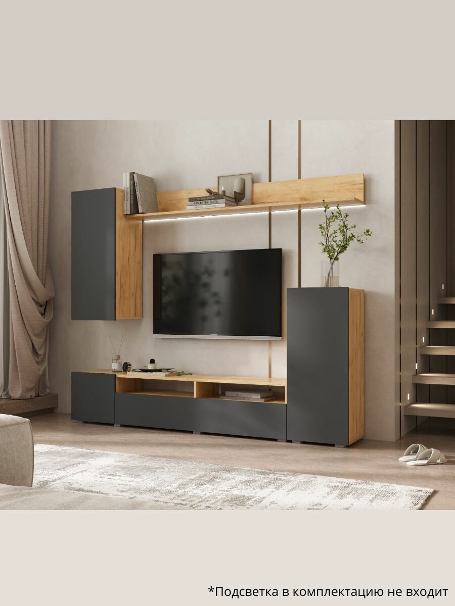 Гостиная Верона ЛДСП 2130х1704х346, Дуб крафт/Графит, МИФ