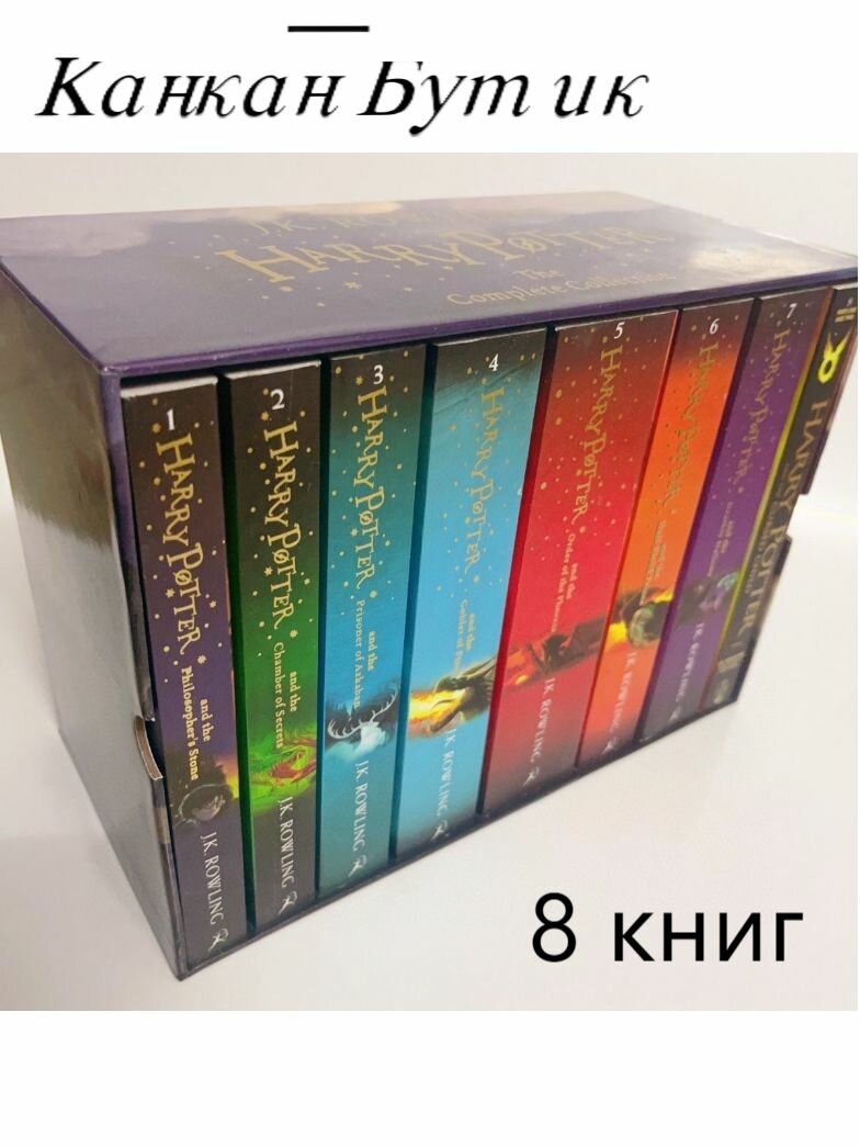 Печатная книга