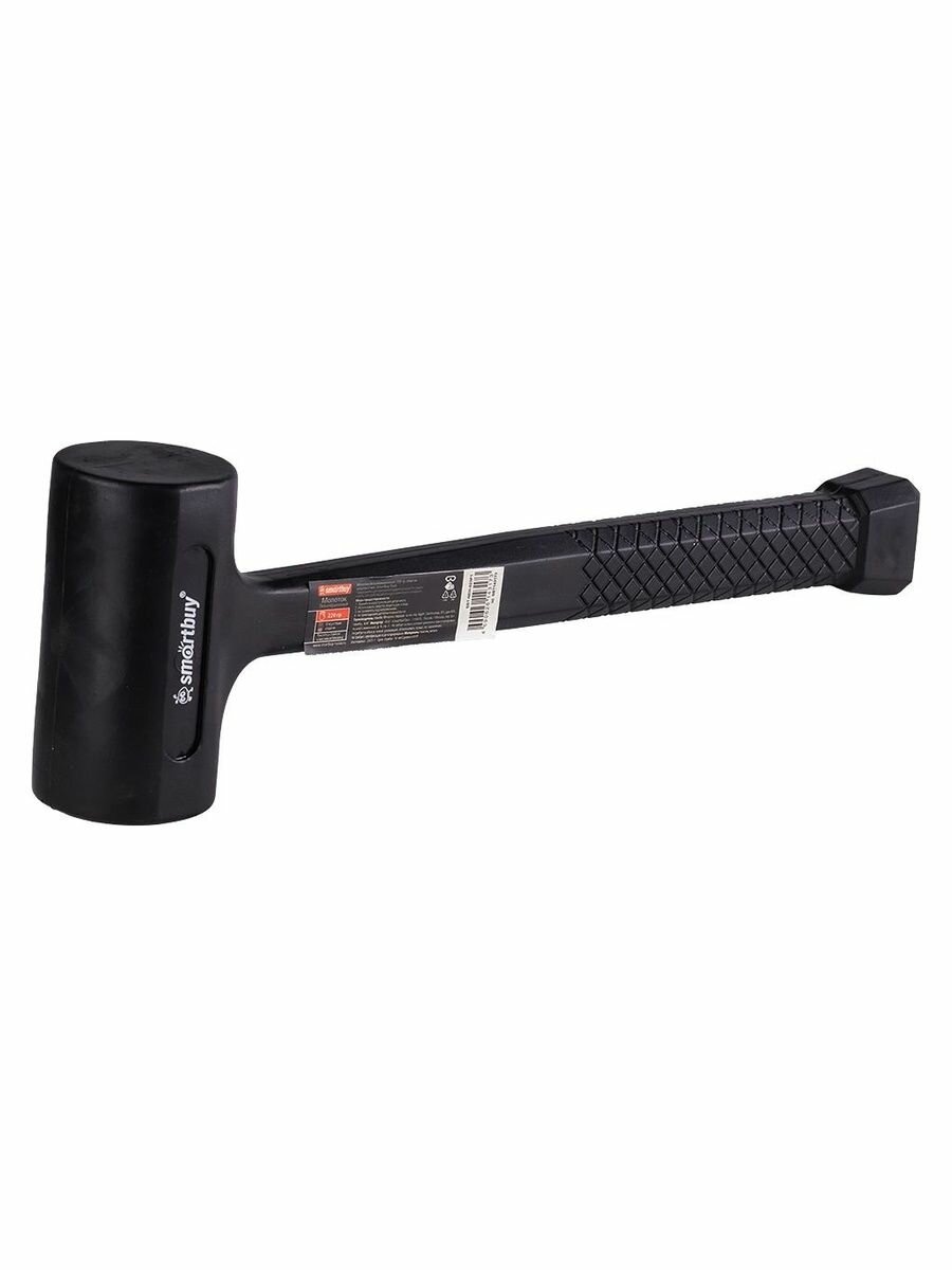 Молоток безынерционный, 220 гр, пластик шарики 2 мм