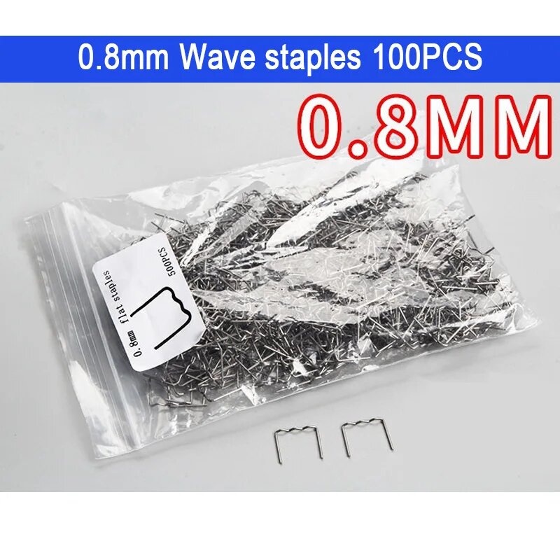 Набор для сварки пластика 800/600/100 шт. 100Pcs Wave staples