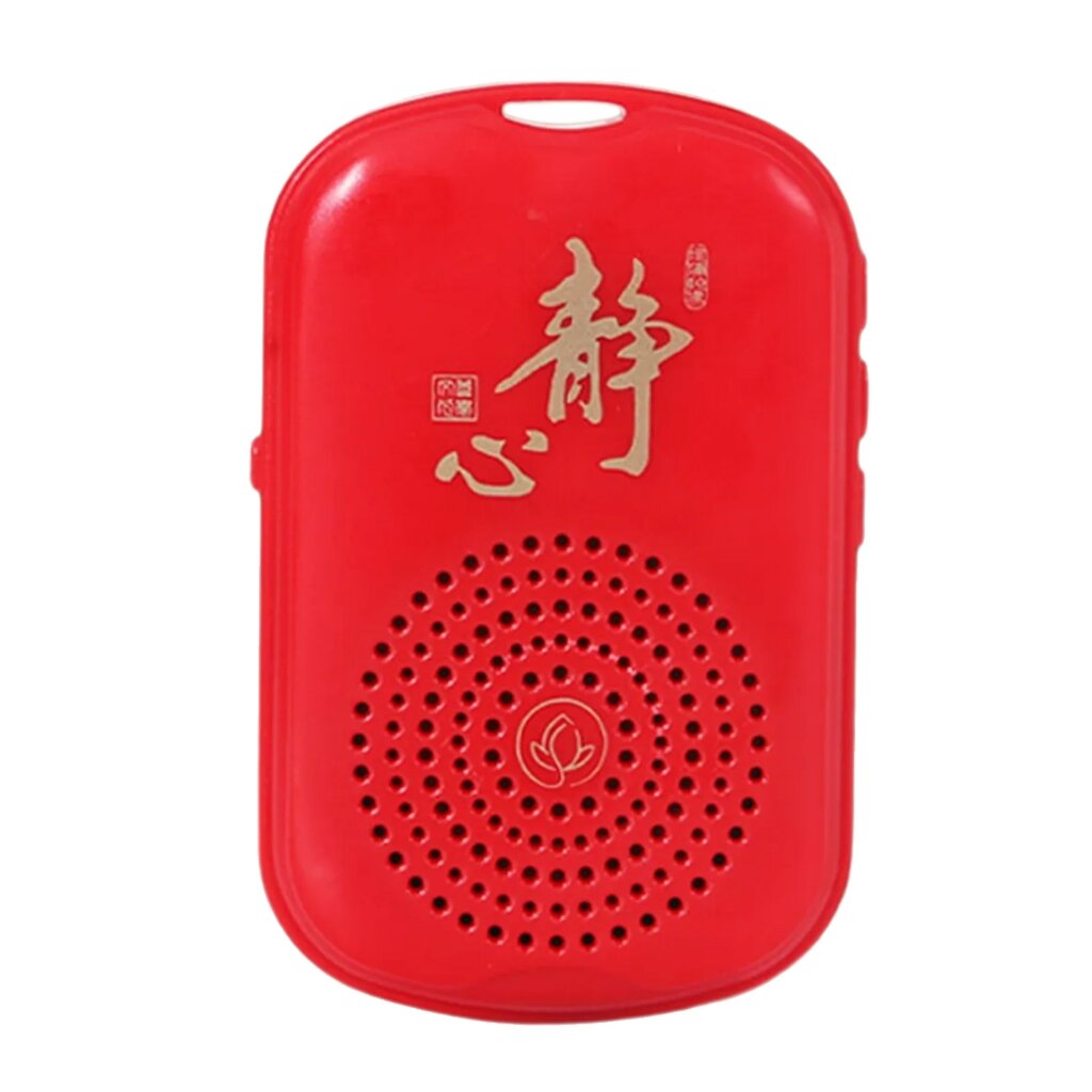 Портативное устройство для пения буддийской музыки Buddha Machine Easy One Button