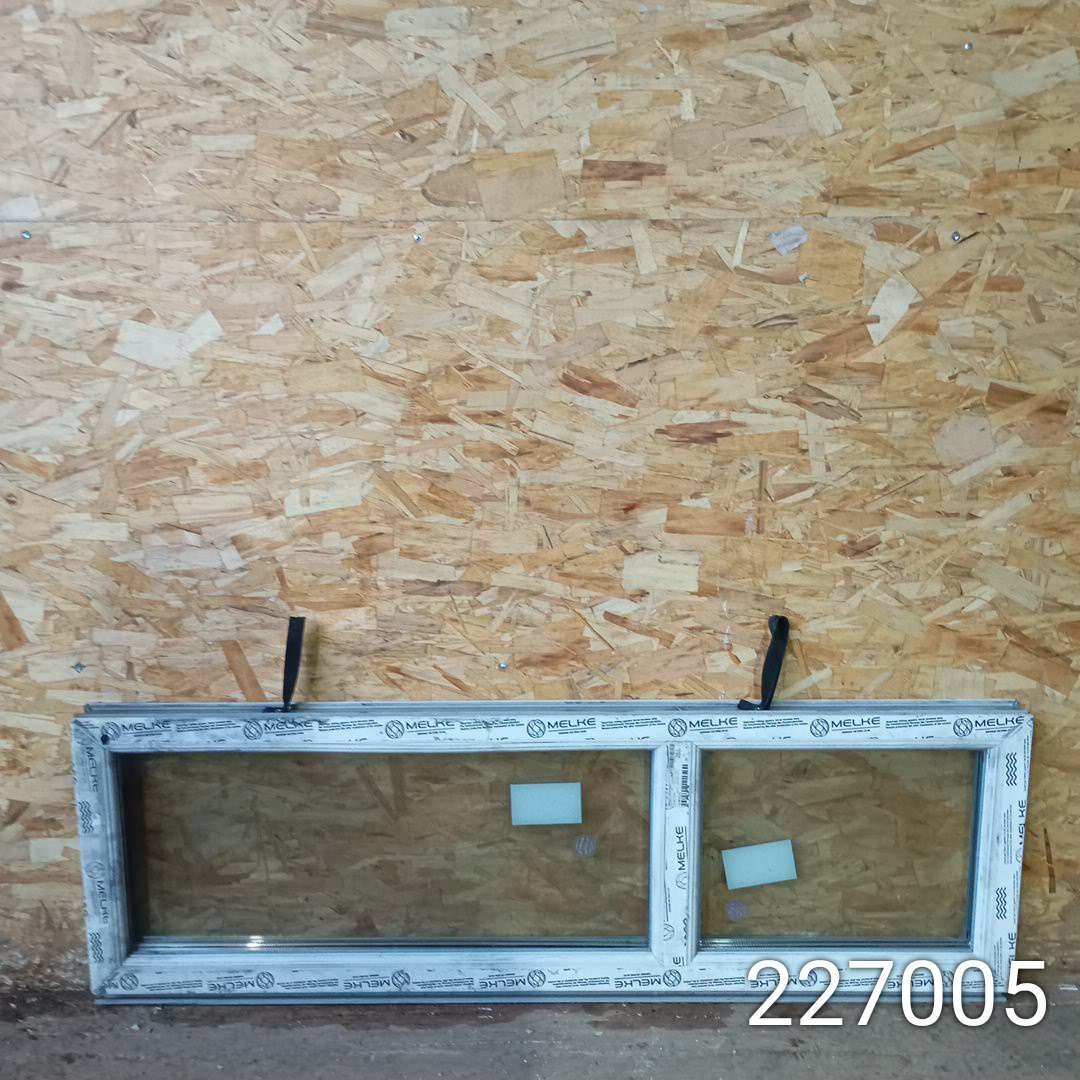 Пластиковые Окна Б/У 460(в) х 1450(ш)