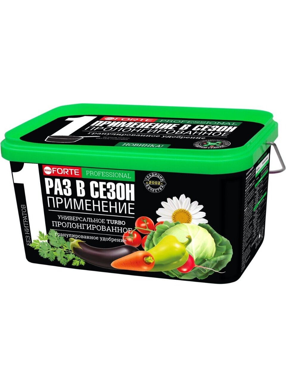 Удобрение Bona Forte универсальное пролонгированное с биодоступным кремнием, минеральное, гранулы для сада, 3 л