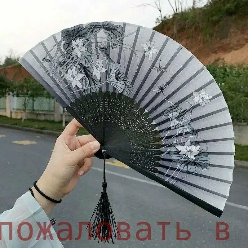Складной веер из бамбука в китайском стиле - традиционный подарок для женщин и девушек (ручная роспись)
