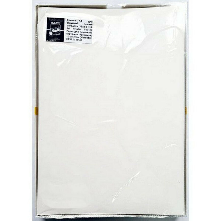Бумага A4 для струйной печати Verbatim 38581 Ink Jet Printer Coated Paper 90г/м2 для печати на струйном принтере, 10 листов (Verbatim 38581/10 листов)