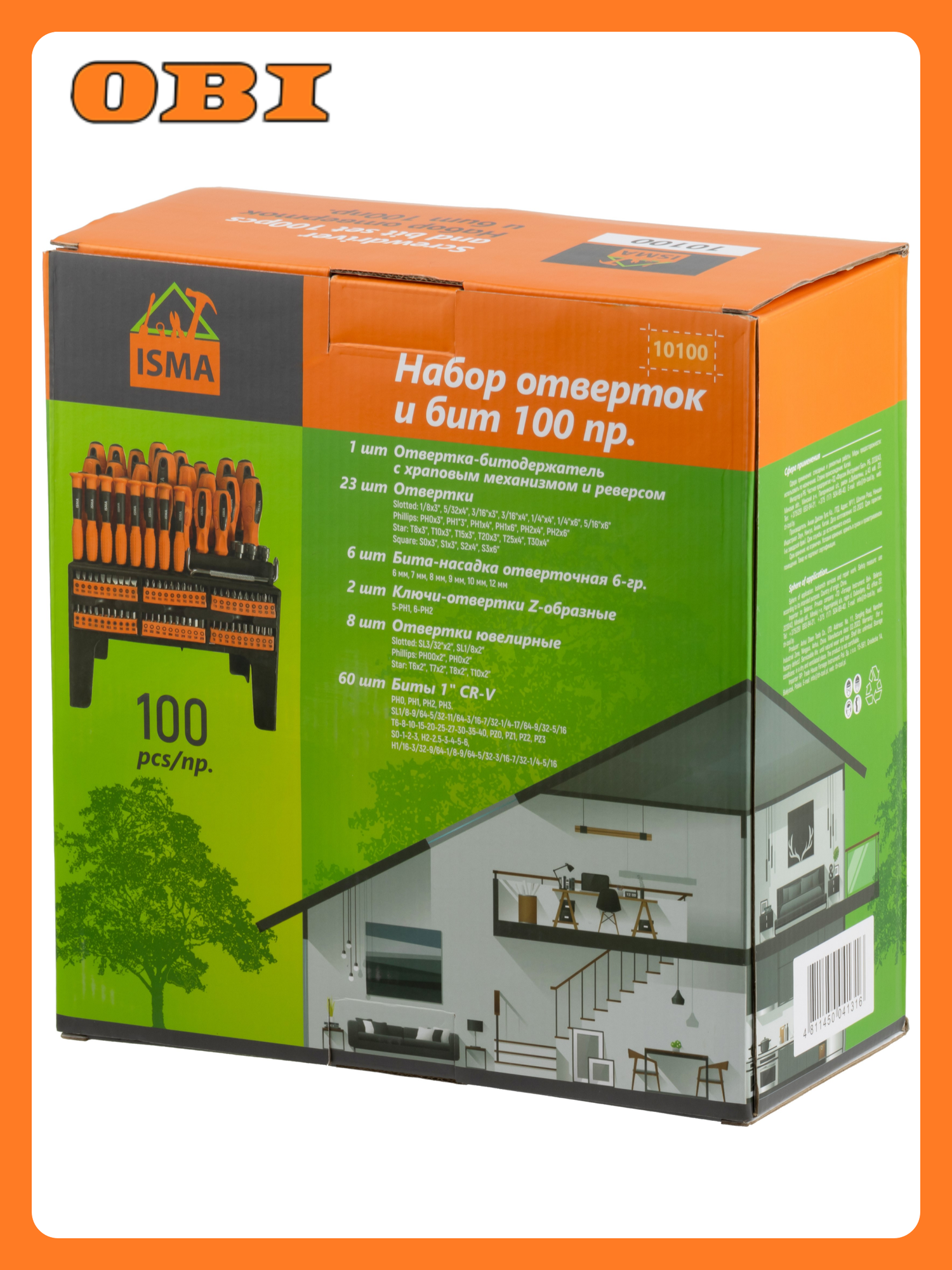 Набор отверток и бит ISMA-10100 100 предметов на пластиковом стенде