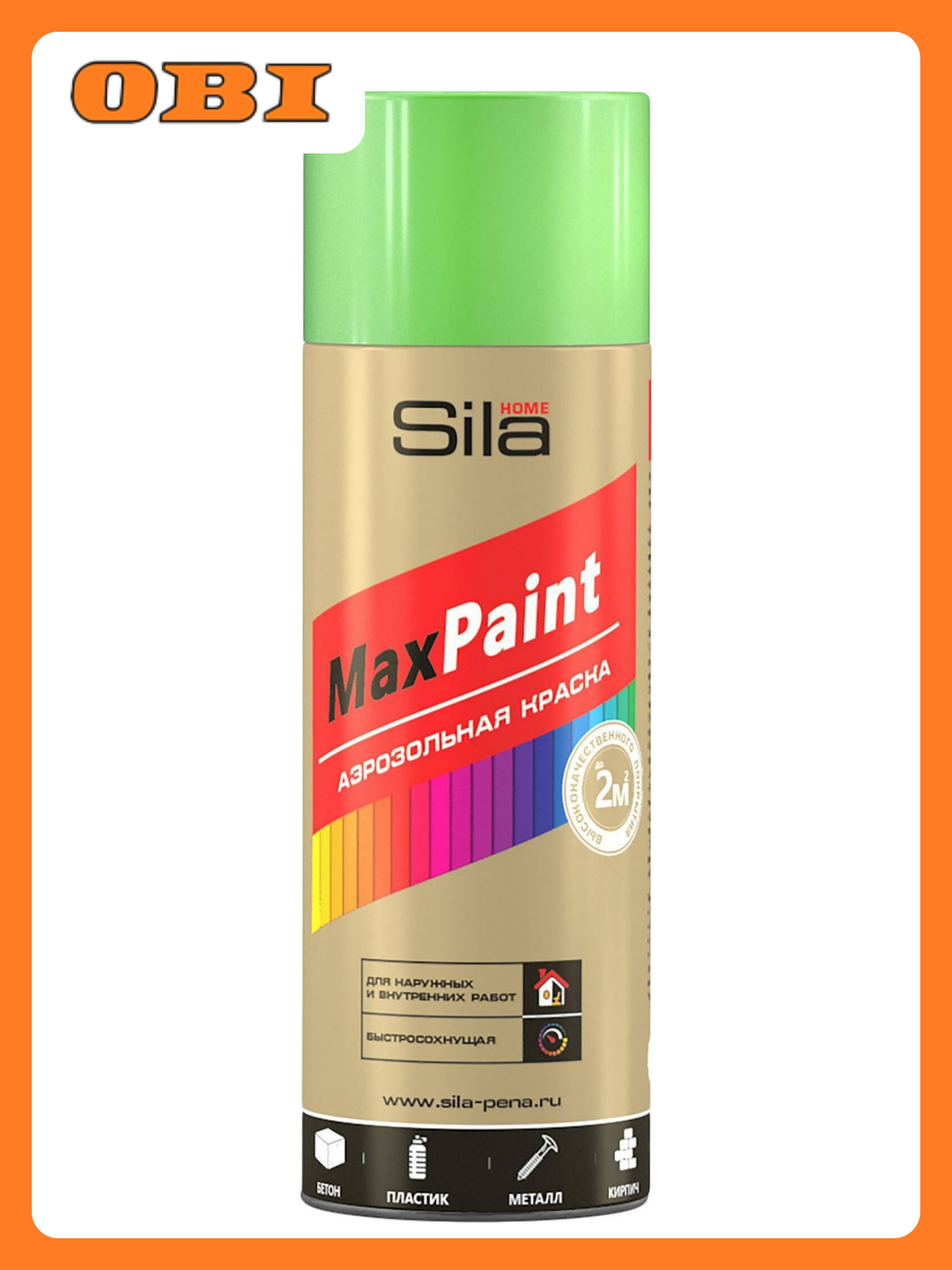 Краска универсальная Sila Home Max Paint флуоресцентная зеленая 0,52 л