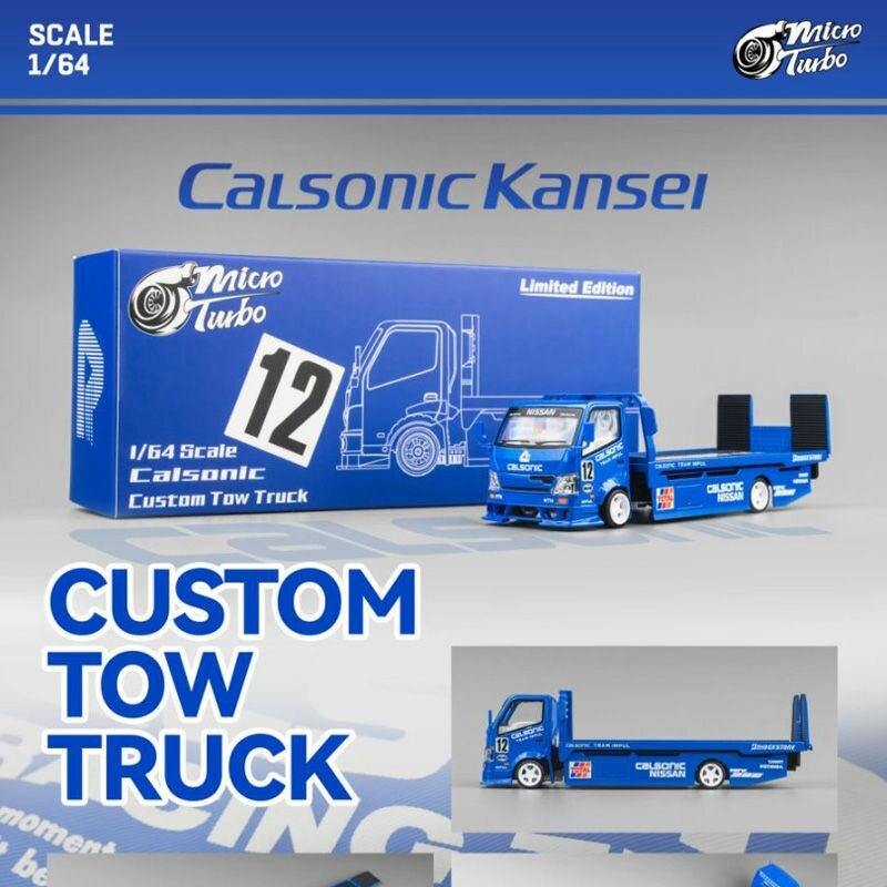 MicroTurbo MT 1:64 Calsonic Custom Tow Truck Легковая модель автомобиля