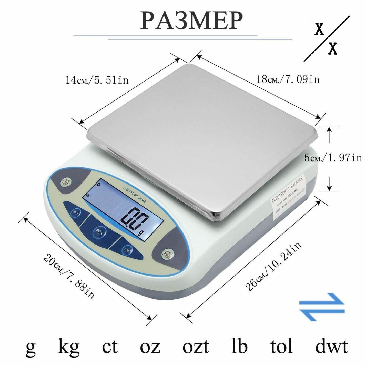 Лабораторные весы 0,01 g высокоточные электронные аналитические весы, 2кг/ 0,01 г
