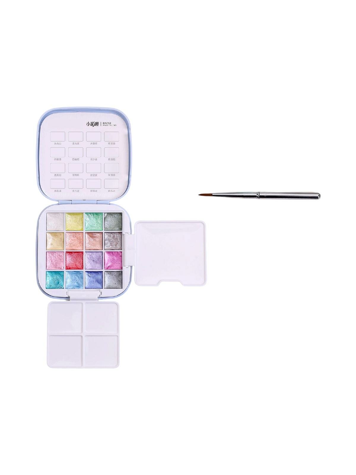 С кистью 16-цветная сплошная акварельная краска, футляр для рисования эскизами