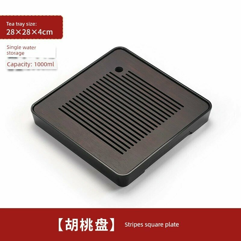 Поднос для чая из цельного дерева, большой и маленький сухой чайный столик, бытовой бамбуковый небольшой дренажный