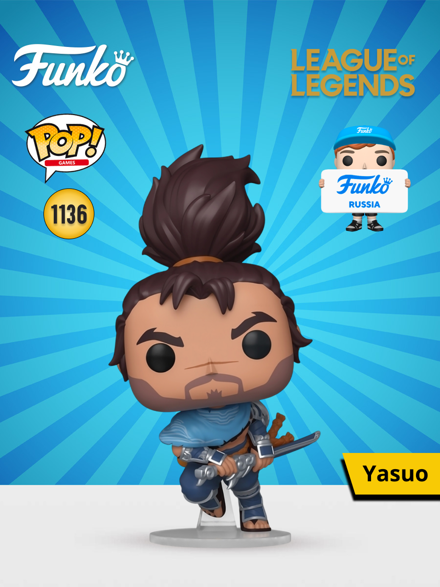 Фигурка Funko POP! Games League of Legends Yasuo (1136) 86112